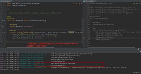 Springboot过滤器 Csdn博客