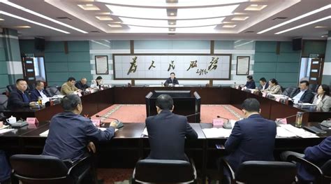 打造“中国绿色硅谷”！永祥股份出席乐山市多晶硅产业发展专题会