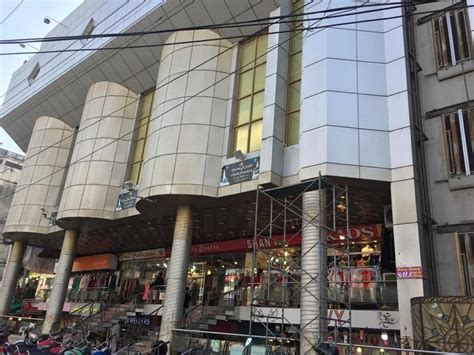 City Centre Saddar Rwp — Get Locations