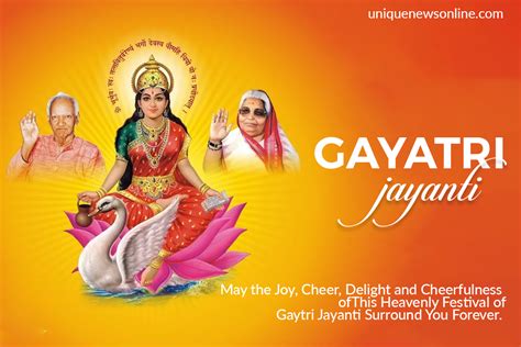 Gayatri Jayanti 2023 Wishes Images Messages Quotes Greetings
