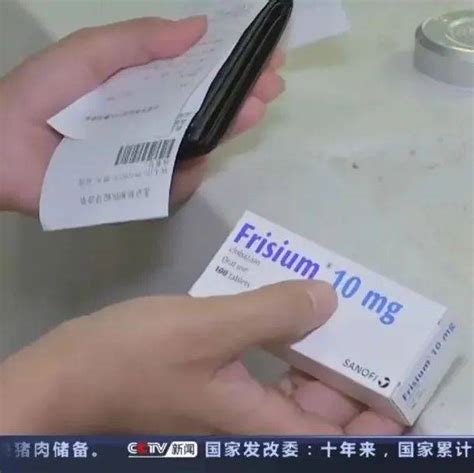 这款救命药终于落地有人曾因它被指贩毒 药品 进口 上市