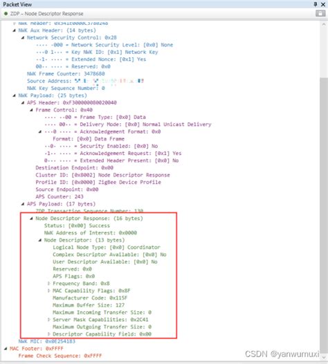 Zigbee学习（四）入网流程及抓包分析zigbee30入网流程 Csdn博客