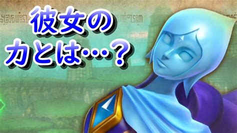 ゼルダ無双をゆるっと実況プレイ ～初めてのゼルダ・外伝～ Part16 「封印編3 3～ファイちゃんが遣いたいのデス」 Youtube