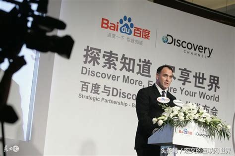百度無人駕駛汽車明年商業化 行嗎 每日頭條
