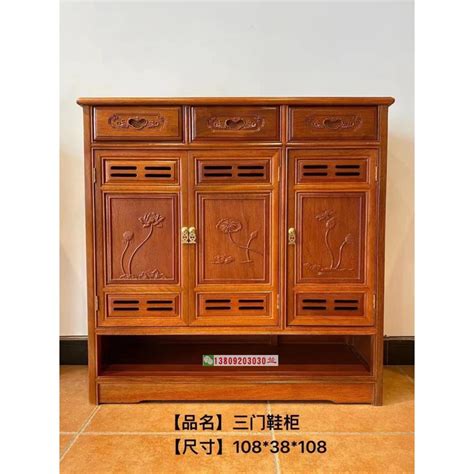 訂製｜整裝發貨｜免運｜菠蘿格 木鞋櫃 實木收納櫃 多功能 整裝 客廳櫃 紅木 花梨木色 中式 多款 蝦皮購物