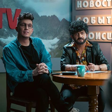 Пин от пользователя Stescha на доске Лига Смешные фотографии знаменитостей Мемы знаменитостей