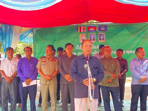 Msjtv News ប្រជាពលរដ្ឋ ជាង ៣០០ គ្រួសារ រស់នៅស្រុកសៀមប៉ាង ទទួលបានអំណោយពីរាជរដ្ឋាភិបាល