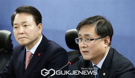 발언하는 김성환 더불어민주당 정책위의장