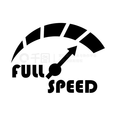 背景背景 速度图标标志矢量设计模板 模板免费下载 Eps格式 1000像素 编号67379218 千图网