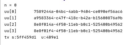 Linux C C 编程生成uuid c uuid CSDN博客