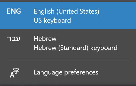 Cannot Remove Keyboard Layout Indefinitely Solved Windows Forums