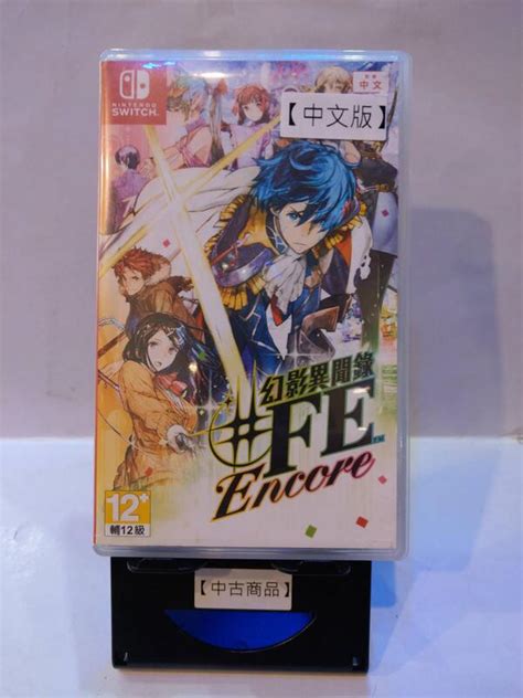 【德周 新竹店】（二手含稅）ns幻影異聞錄fe Encore 中文版【eh0759】 露天市集 全台最大的網路購物市集