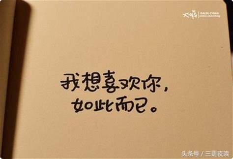 夢想不會逃跑會逃跑的永遠都是自己 每日頭條