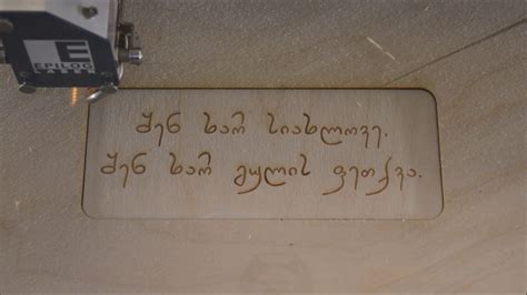 სიყვარულის ლამაზი ისტორია Youtube