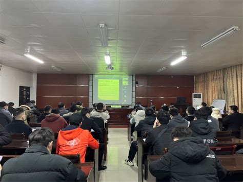 地科院地质研究所宋玉财研究员为我院作学术报告 南华大学 资源环境与安全工程学院