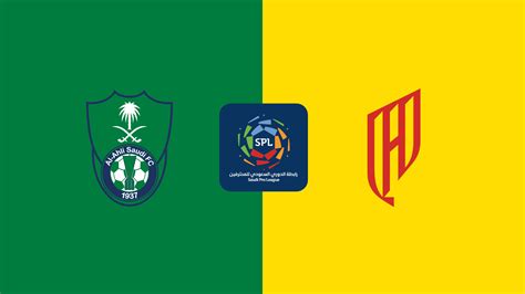 Watch Al Ahli Vs Al Qadsiah Live Stream Dazn Nl