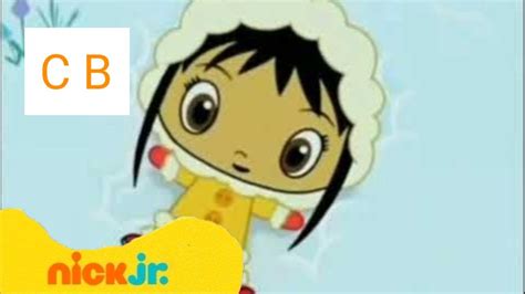 Nick Jr Commercial Break January Youtube