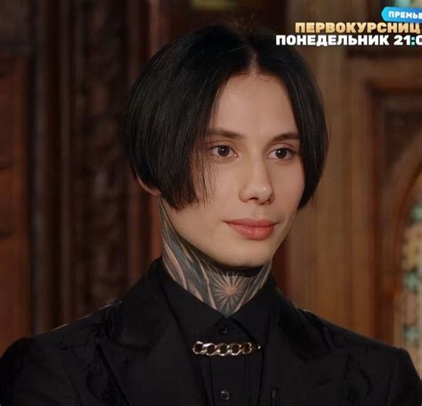 Пин на доске ДИМОЧКА МАТВЕЕВ 💋💋 ️ ️😍😍😘😘😘