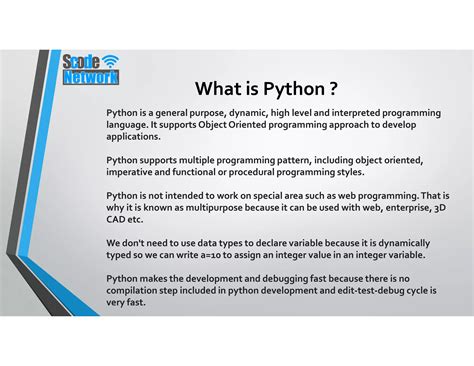 Python Course Ppt Pdf Ppt