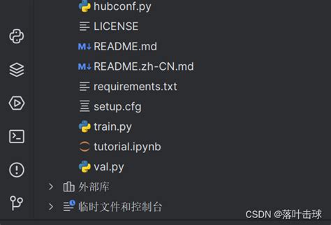 Yolov5，如何使用cpugpu运行——安装环境及依赖（详细，简单易懂）yolov5 Gpu Csdn博客