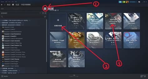 Steam