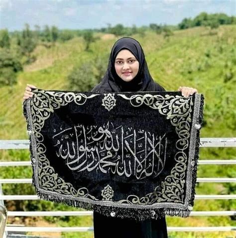 زیکری خواگیان بەسەبۆئارامکردنەوەی دڵەکانمان