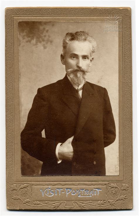 Iverieli გრიგოლ გიგო ივანეს ძე თოიძე