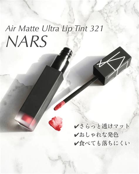エアーマット ウルトラリップティント｜narsの口コミ ☑︎nars エアーマットウルトラリップティント By かりん🌷投稿ある方フォロバ