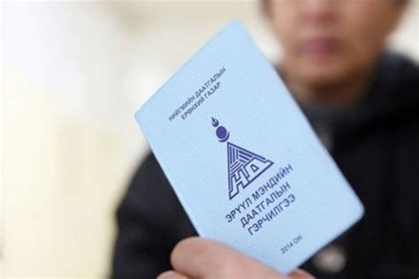 Иргэд 2019 оноос хойших ЭМД ын шимтгэлээ төлснөөр эрүүл мэндийн тусламж