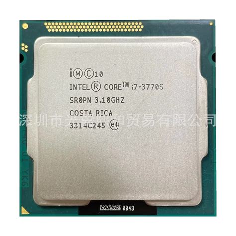 Cpu I7 3770 2600s I7 3770s I7 2600k 3770k I5 2500k I5 2550 阿里巴巴