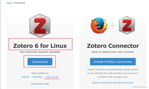 ubuntu 安装 zotero 并导入原有数据库，然后同步账户 ubuntu zotero csdn博客