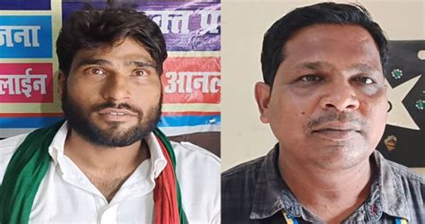 सपा के राष्ट्रीय अध्यक्ष बने अखिलेश यादव भाजपा नेता ने कसा तंज तो सपा