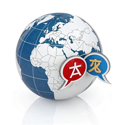 Language Translation 3d Icon Isolated On White Background Stock Illustration Illustration Of