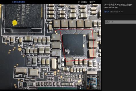 Gpd Win Community