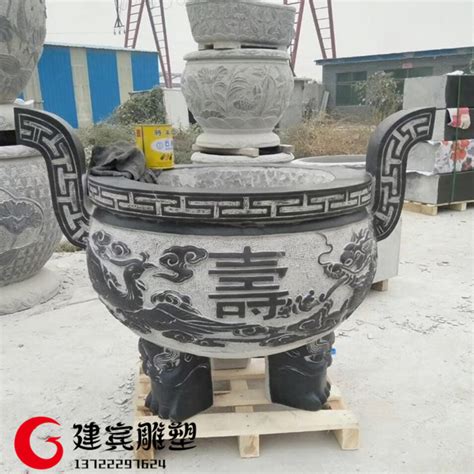 定做石雕香炉 石头雕刻香炉 寺院香炉石雕图片 香炉石雕 曲阳县建宾雕刻厂