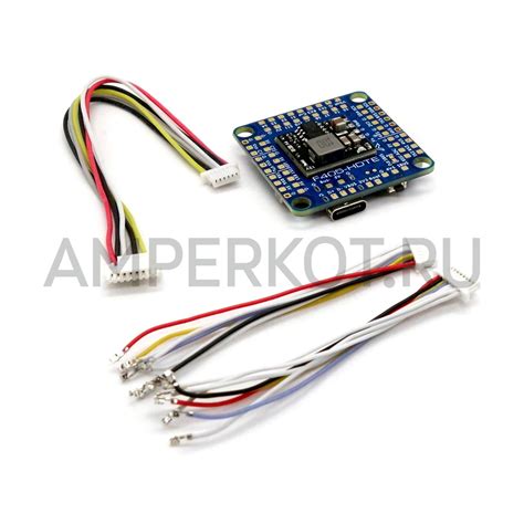 Купить Полетный контроллер Matek F405-HDTE