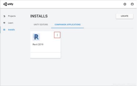 Unityreflect官方使用教程unity Reflect Csdn博客