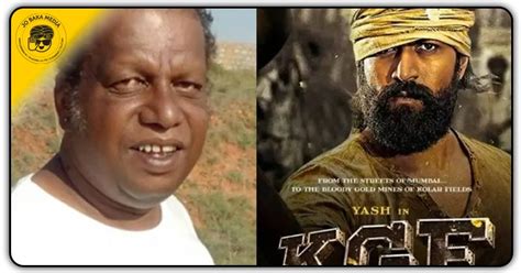 Kgf અભિનેતાનું નિધનઃ અભિનેતા મોહન જુનેજાનું 54 વર્ષની વયે અવસાન ફિલ્મ