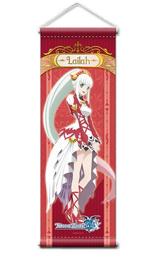 駿河屋 ライラ ミニタペストリー 「テイルズ オブ ゼスティリア ザ クロス」（タペストリー）