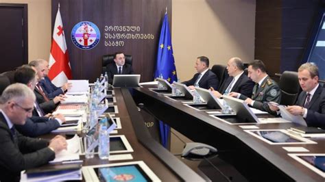 ირაკლი ღარიბაშვილმა ეროვნული უსაფრთხოების საბჭოს სხდომა გამართა