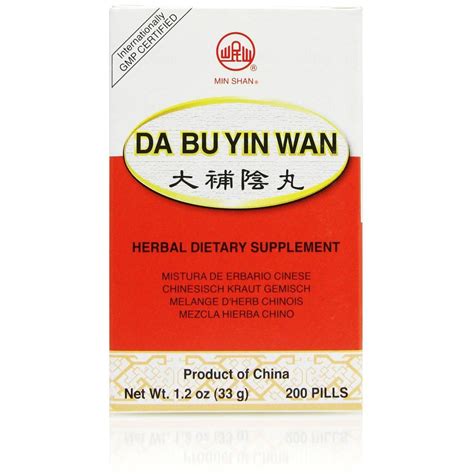 Da Bu Yin Teapills Da Bu Yin Wan Weee