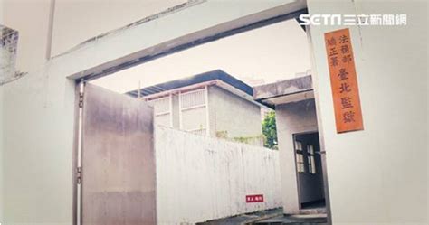 黃麟凱今晚將伏法！直擊台北監獄刑場 揭露死囚槍決前「人生倒數2小時」 社會 Ctwant