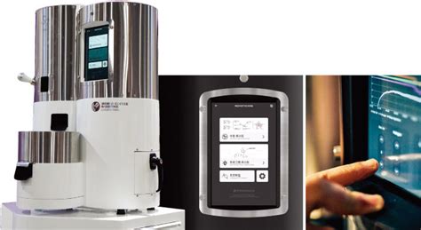 커피 로스팅 머신 제조 강소기업 스토롱홀드