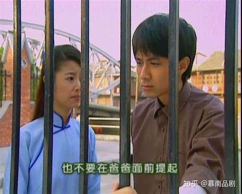 《情深深雨濛濛》解析26：红玫瑰与白玫瑰 知乎