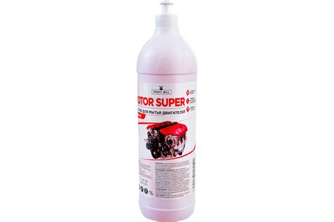 Средство для мойки двигателя Motor Super Profy Mill 1 л. A1402-1 ...