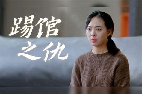 奶爸的科技武道馆馆主为报踢馆之仇竟想出来这种办法