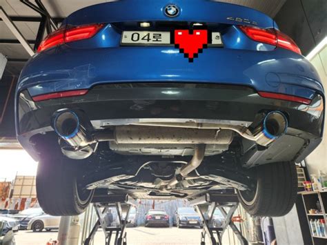 Bmw420d 액티브사운드 순정듀얼배기튜닝병점 커스텀배기튜닝 네이버 블로그