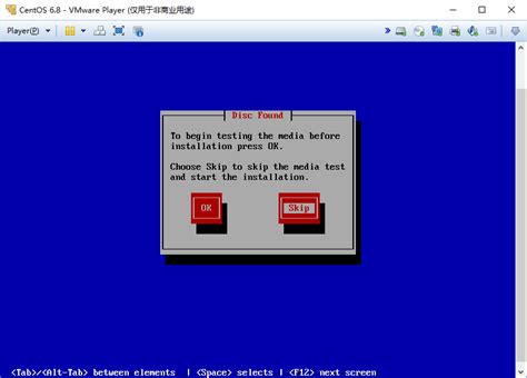 centos 6 x 安装配置 sentos6 csdn博客