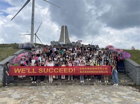 That Was A Really Wonderful And Unforgettable Trip Hannah Zhang