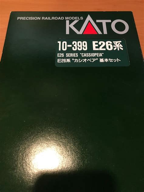 Kato 10 399 Cassiopeia 6 Car Sleeper Train With Led Interior Lighting